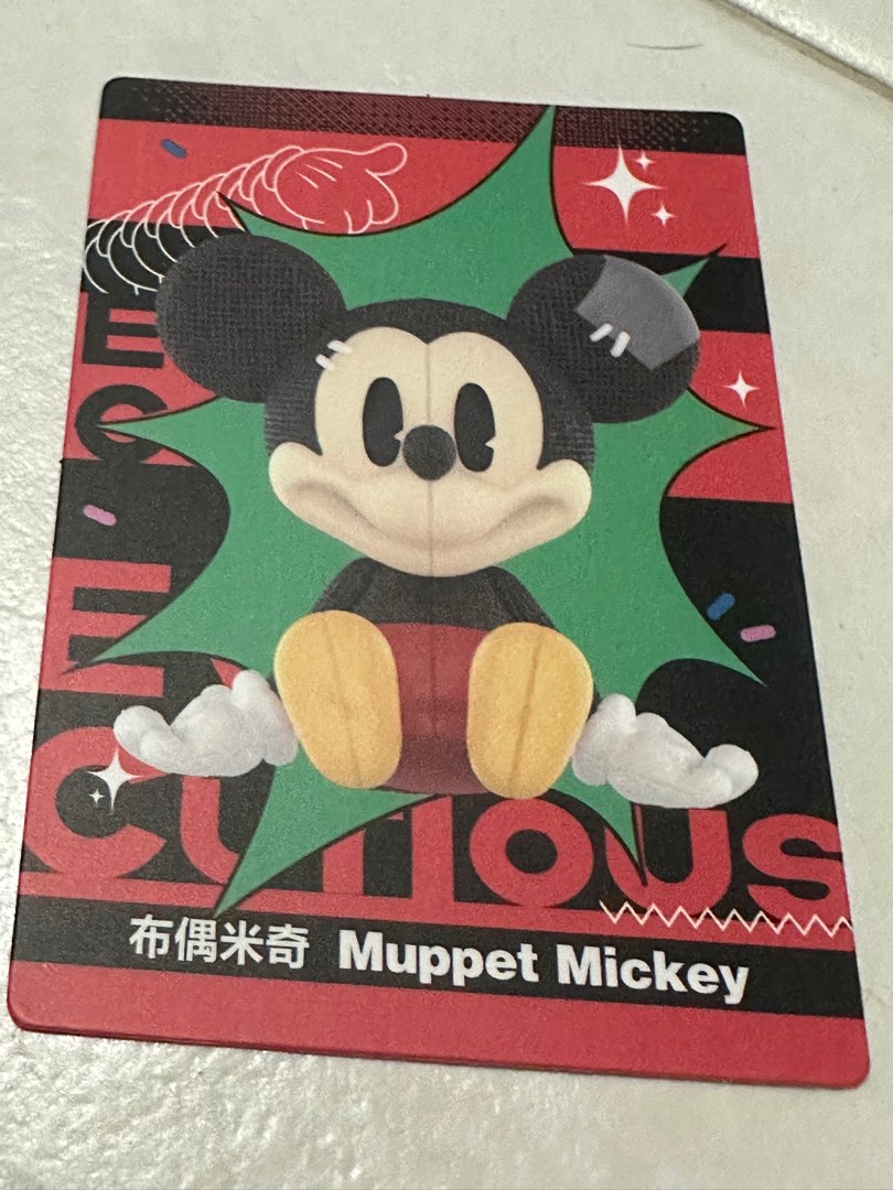 Mickey- Ever-Curious (Muppet Mickey), Hobbies & Toys, Toys & Games on ...