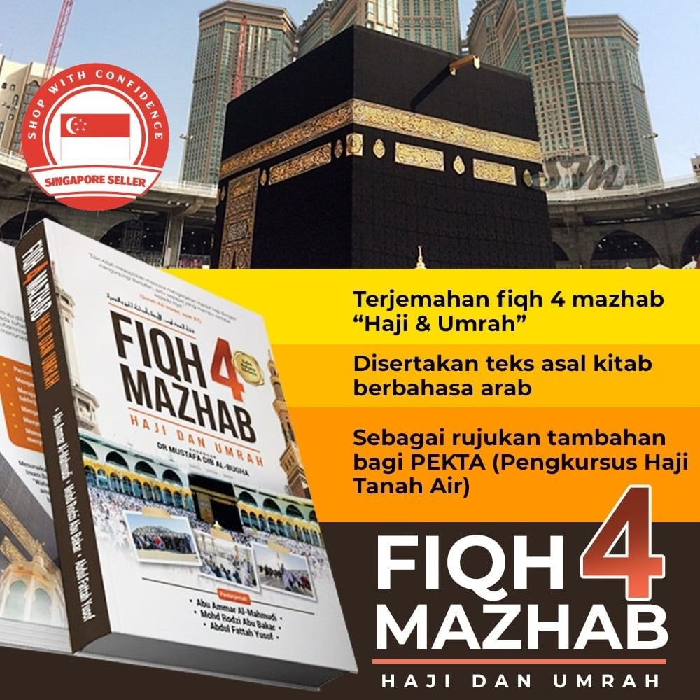(MUST HAVE) Fiqh 4 Mazhab (Haji & Umrah) (EDISI BAHASA MELAYU) Oleh DR ...