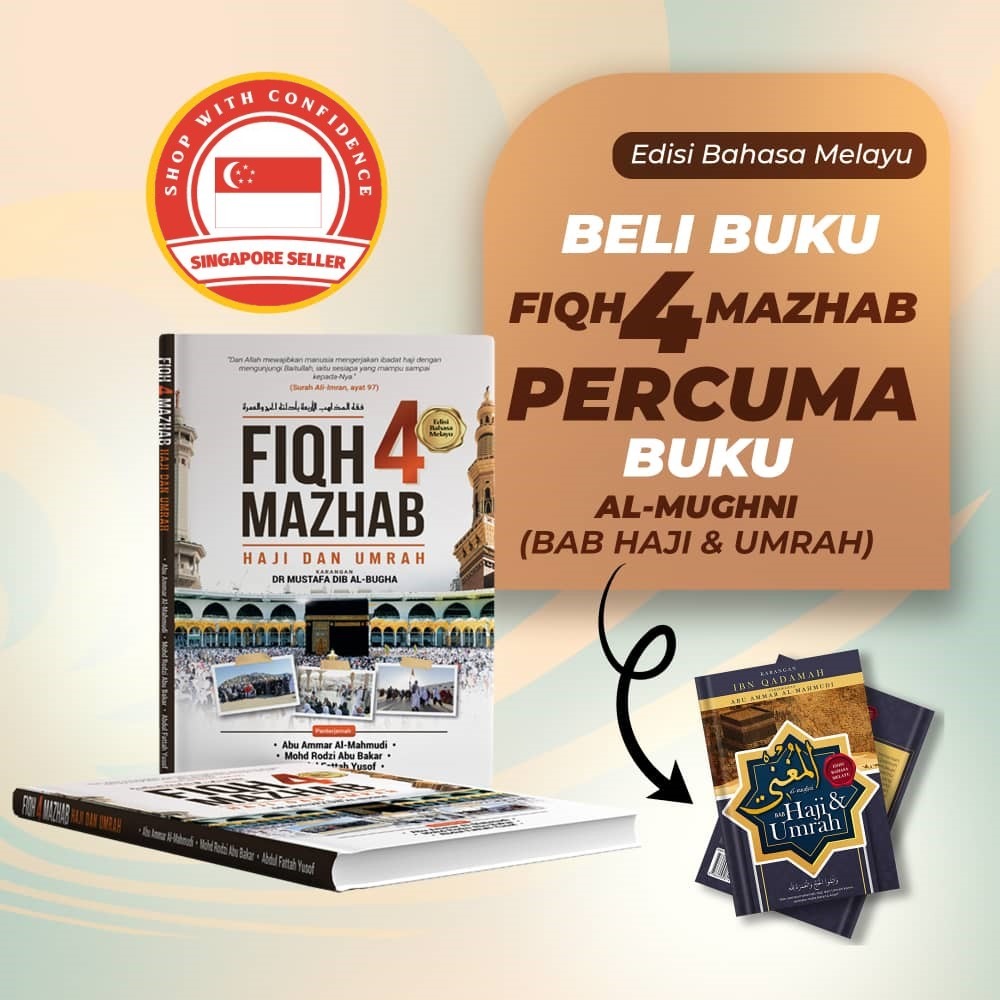 (MUST HAVE) Fiqh 4 Mazhab (Haji & Umrah) (EDISI BAHASA MELAYU) Oleh DR ...
