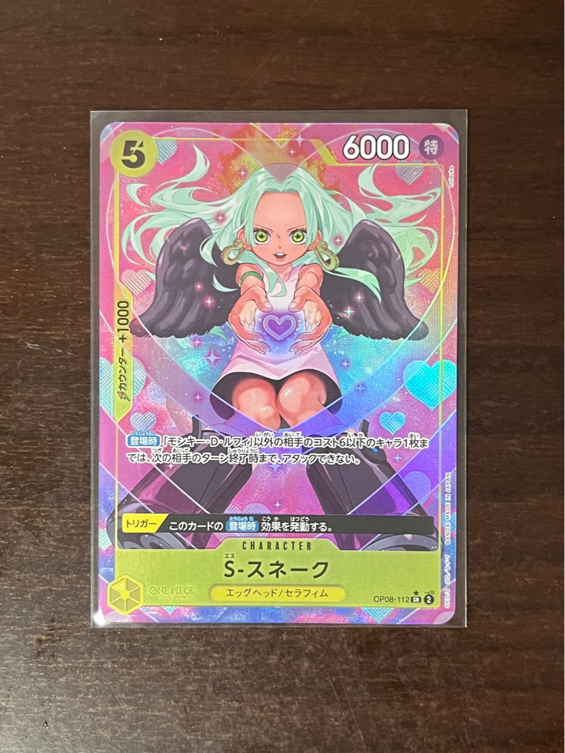 One Piece OP08 S Seraphim Snake Boa AA Card on Carousell