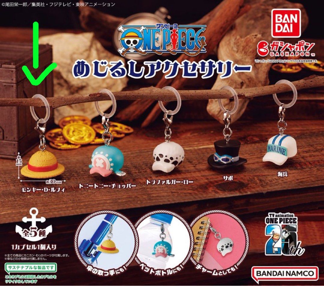One piece’s Gashapon 25 anniversary Luffy Hat, Hobbies & Toys, Toys ...