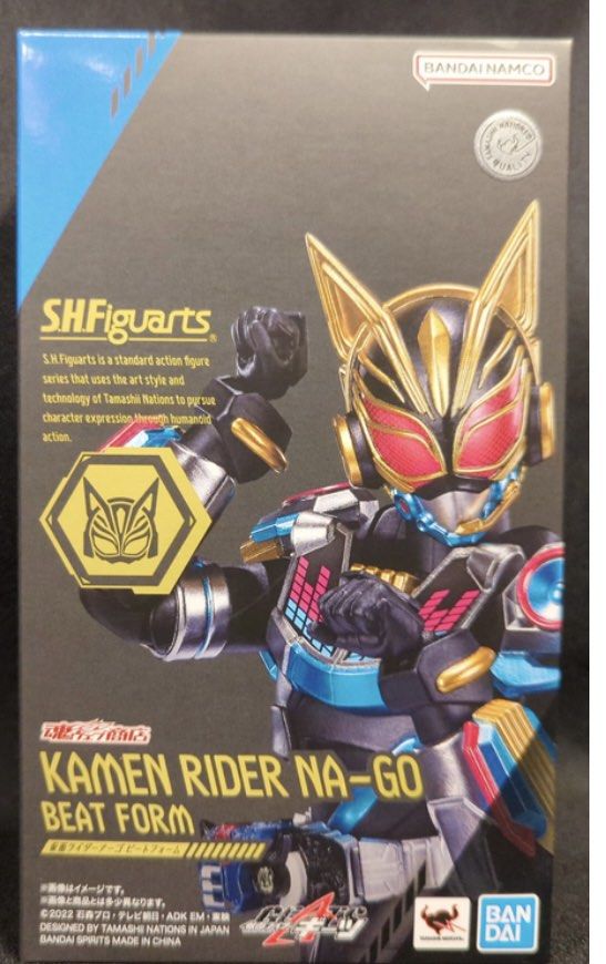 P Bandai - Kamen rider geats - buffa / Nago / punkjack / tycoon sh figuarts figure, Hobbies ...