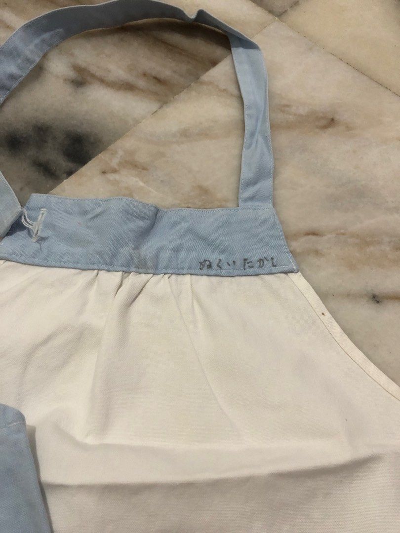 Peter Rabbit Kids Apron - defect Nett, Babies & Kids, Infant Playtime ...