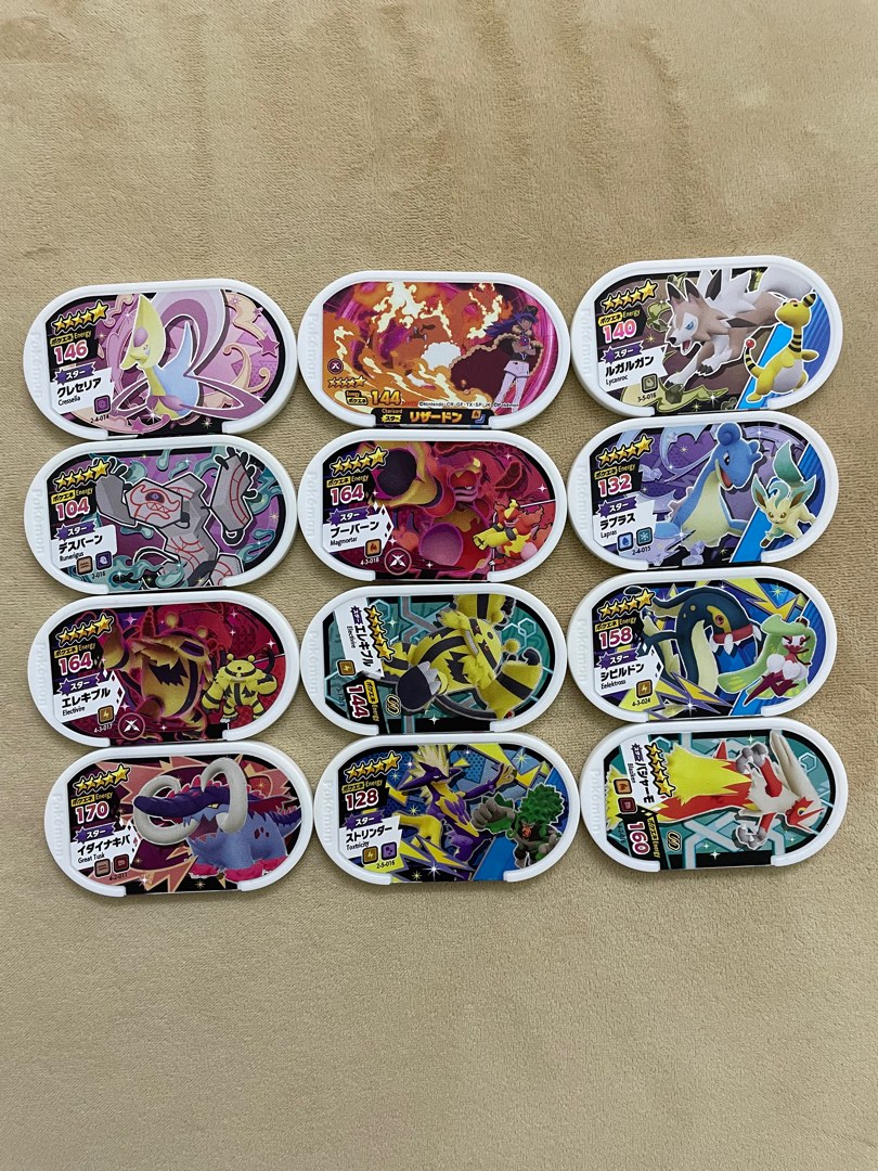 Pokemon Mezastar (JP) Arcade Game Cards, Hobbies & Toys, Toys & Games ...