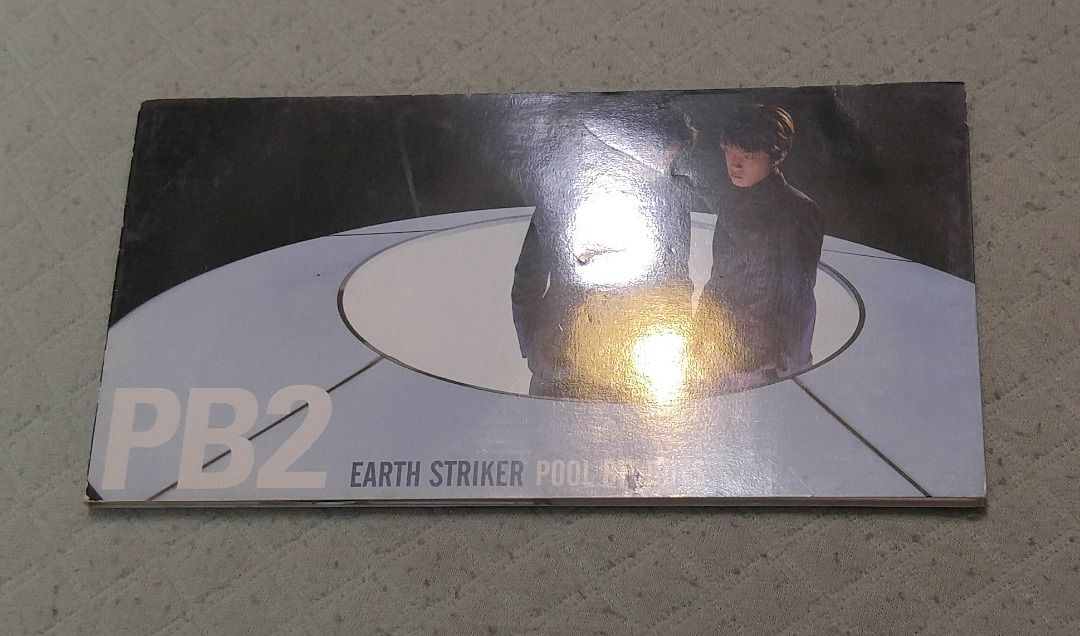 POOL BIT BOYS (PB2) - EARTH STRIKER 日版 二手單曲 CD, 書籍、休閒與玩具, 樂器、音樂相關, CD、DVD在旋轉拍賣