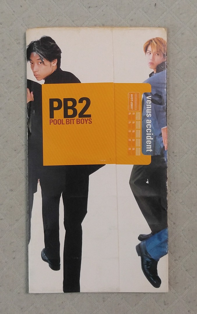 POOL BIT BOYS (PB2) - Venus Accident 日版 二手單曲 CD, 書籍、休閒與玩具, 樂器、音樂相關, CD、DVD在旋轉拍賣