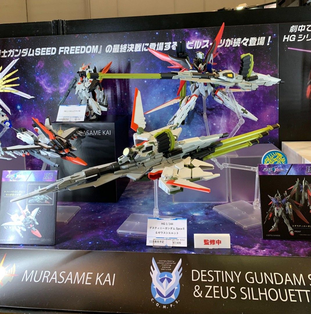 [Preorder] HG 1/144 Destiny Gundam Spec II & Zeus Silhouette, Hobbies ...
