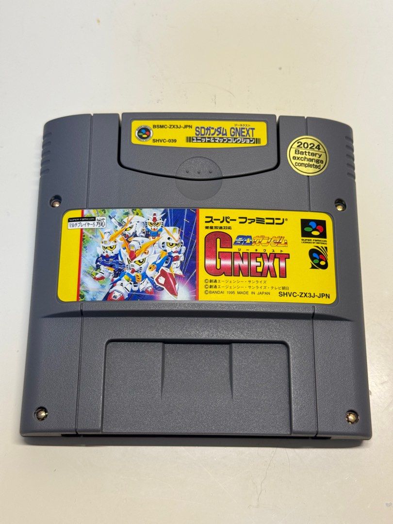 超任SFC SD GUNDAM GNEXT 附加機体地圖，已換電, 電子遊戲, 電子遊戲, Nintendo 任天堂 - Carousell