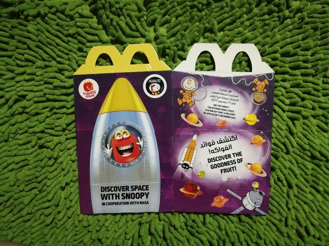 SNOOPY 2019 x NASA (McDo KSA) HAPPY MEAL BOX, Hobbies & Toys ...