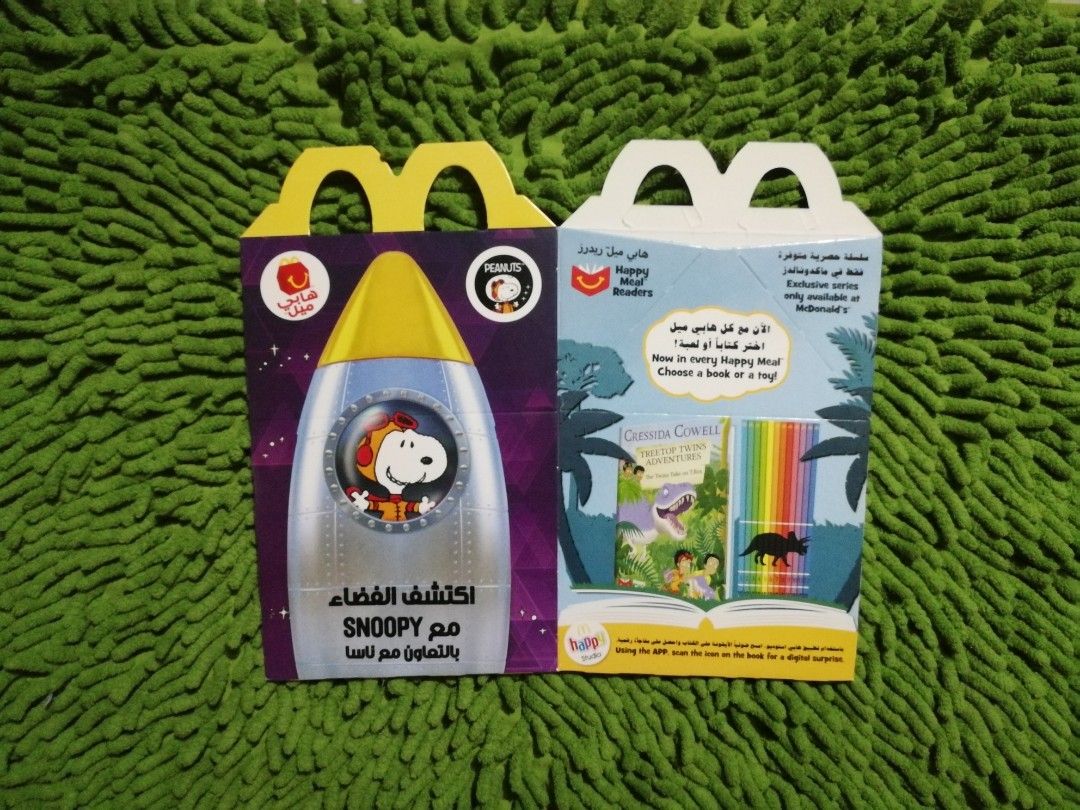 SNOOPY 2019 x NASA (McDo KSA) HAPPY MEAL BOX, Hobbies & Toys ...