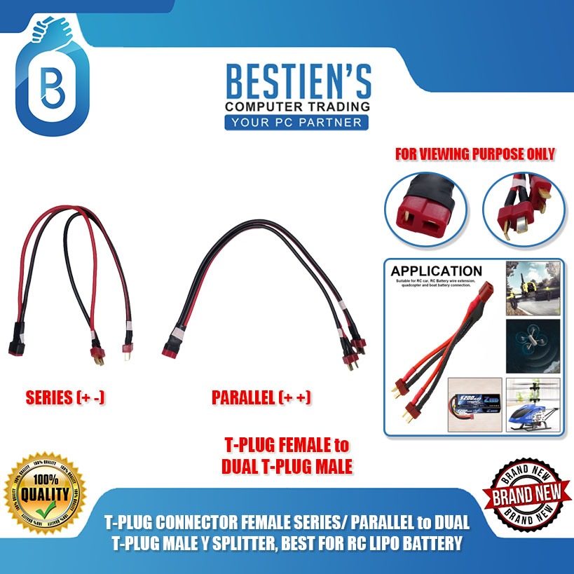 T-PLUG CONNECTOR FEMALE SERIES/ PARALLEL to DUAL T-PLUG MALE Y SPLITTER ...
