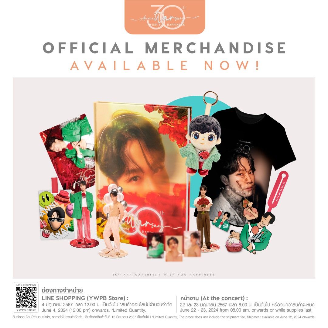 30th AnniWARsary Merch, Hobbies & Toys, Memorabilia & Collectibles, Fan ...