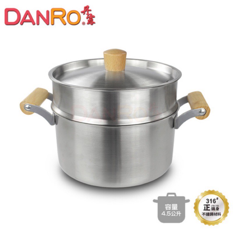 丹露 DANRO｜全新五層複底日式蒸籠料理鍋組 便宜出清！最後一個！售完為止！, 家具及居家用品, 廚具和餐具, 炊具及配件在旋轉拍賣