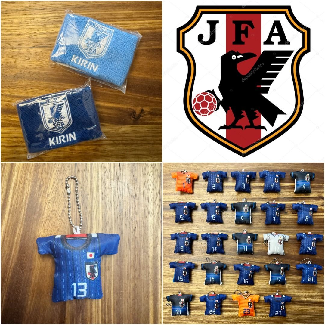 日本 KIRIN X JFA 日本足球國家隊 限定 運動護腕 球衣 匙扣, 運動產品, 其他運動配件 - Carousell