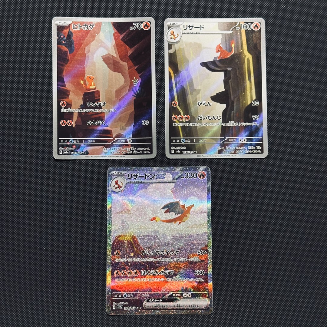 ⚡️ TCG POKEMON ⚡️ - 168/165 , 169/165 , 201/165 Charmander Charmeleon ...