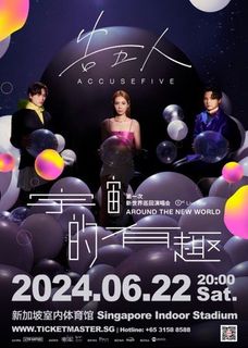 ACCUSEFIVE 告五人 22 June 2024 CAT2 ticket x2 (side by side), Tickets & Vouchers, Event Tickets on ...