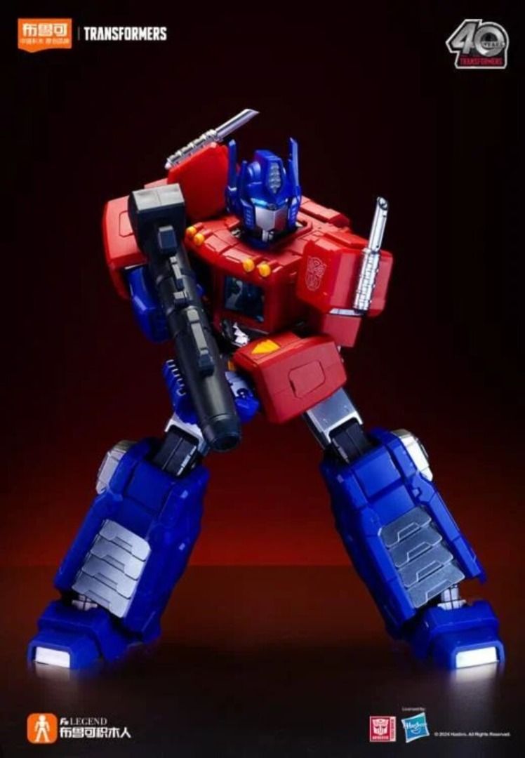Blokees / Buluke, 18cm G1 Optimus Prime Action Edition (model kit ...