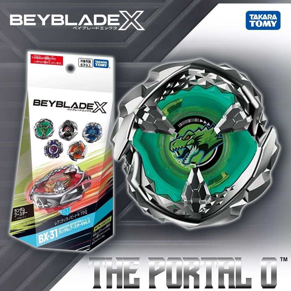 BeyBlade X BX31 -02 (QR code 未用）, 興趣及遊戲, 玩具 & 遊戲類 - Carousell