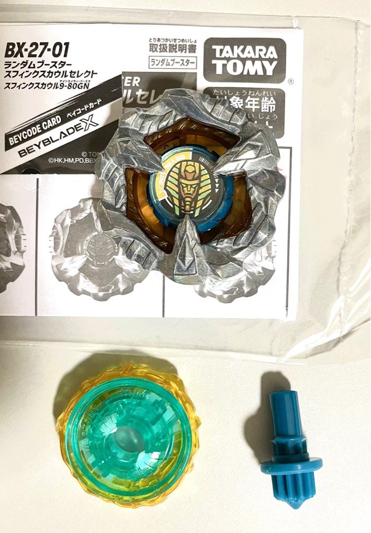 Beyblade X Sphinx Cowl 9-80GN (with QR)(Prize), Hobbies & Toys, Toys ...