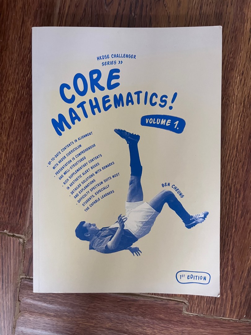Core mathematics 數學練習, 興趣及遊戲, 書本 & 文具, 書本及雜誌 - 補充練習 - Carousell