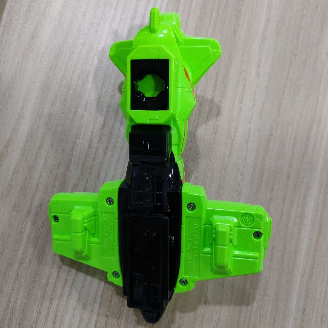 Cyclone Dial Fighter Kaitou Sentai Lupinranger VS Keisatsu Sentai ...