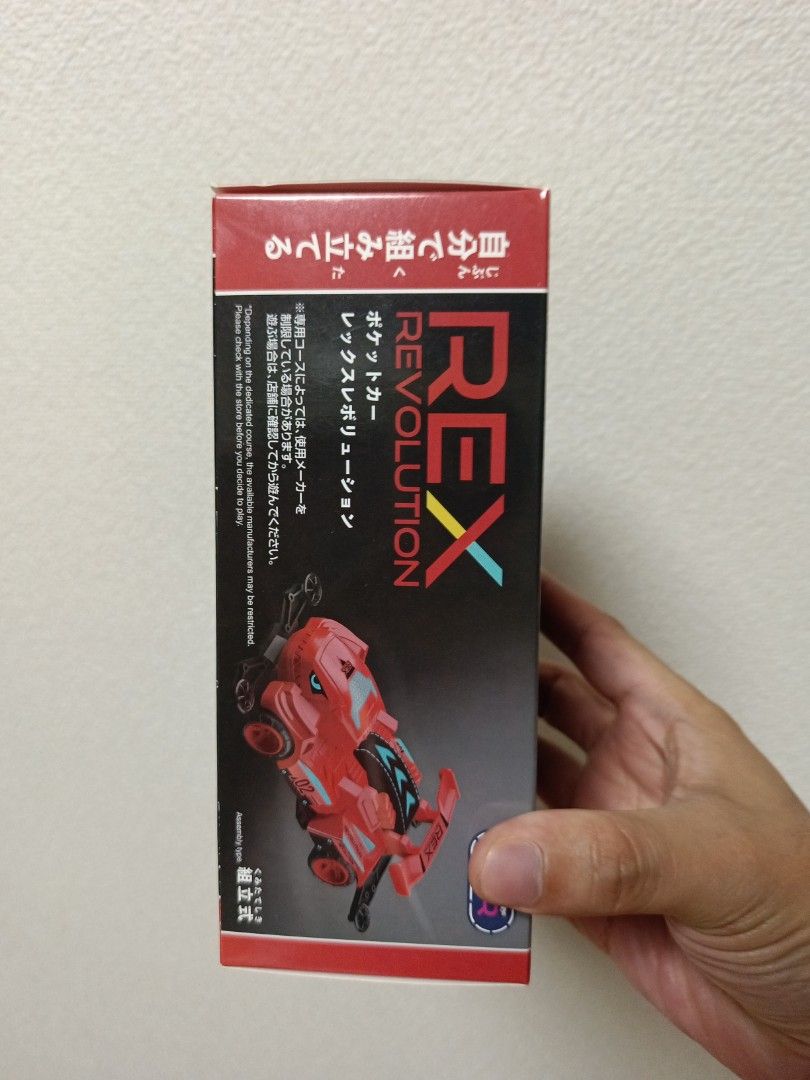 Daiso Limited Edition Pocket Car 4wd, Hobbies & Toys, Toys & Games on ...
