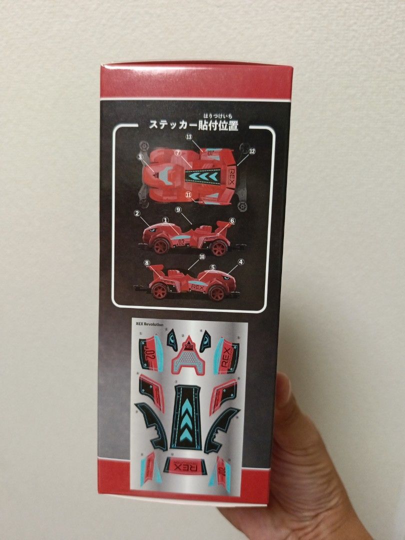 Daiso Limited Edition Pocket Car 4wd, Hobbies & Toys, Toys & Games on ...