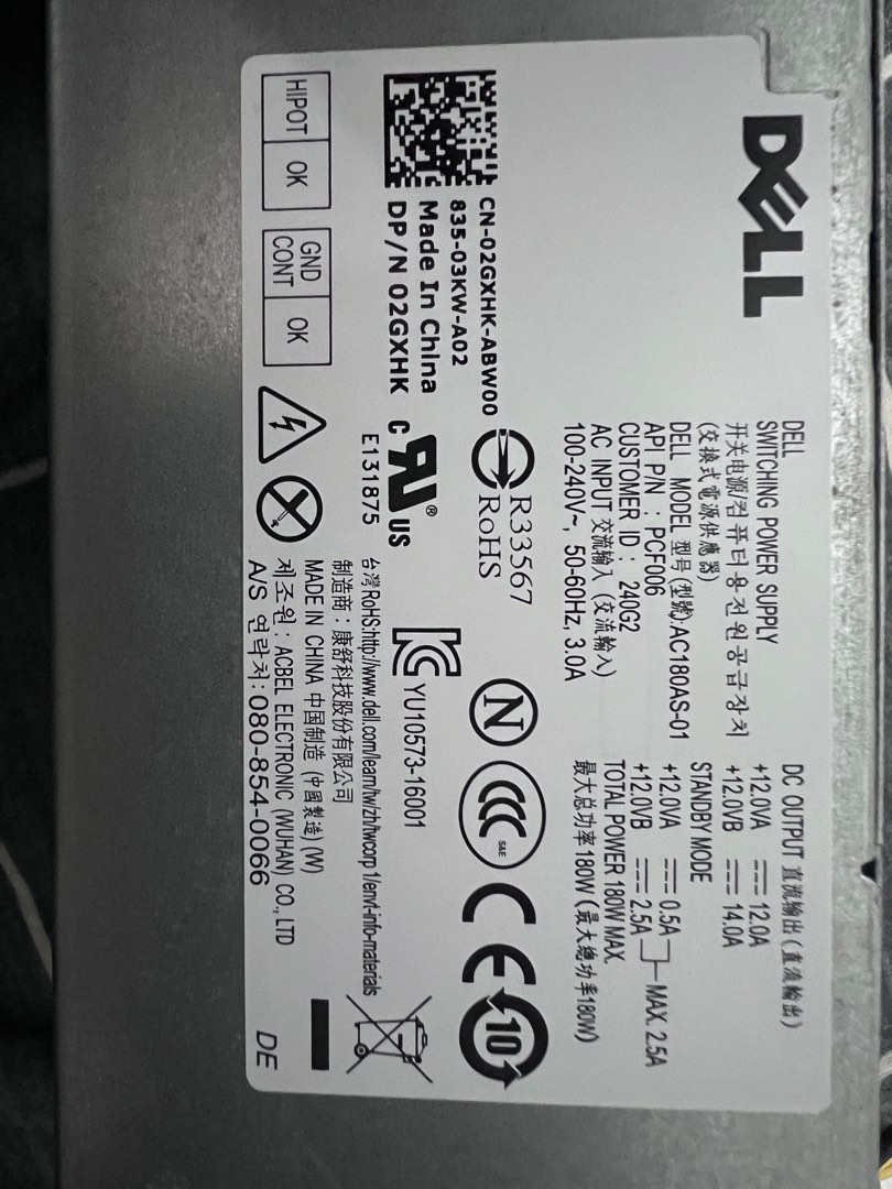 Dell Optiplex SFF 3050 Power supply 180W, Computers & Tech, Parts ...