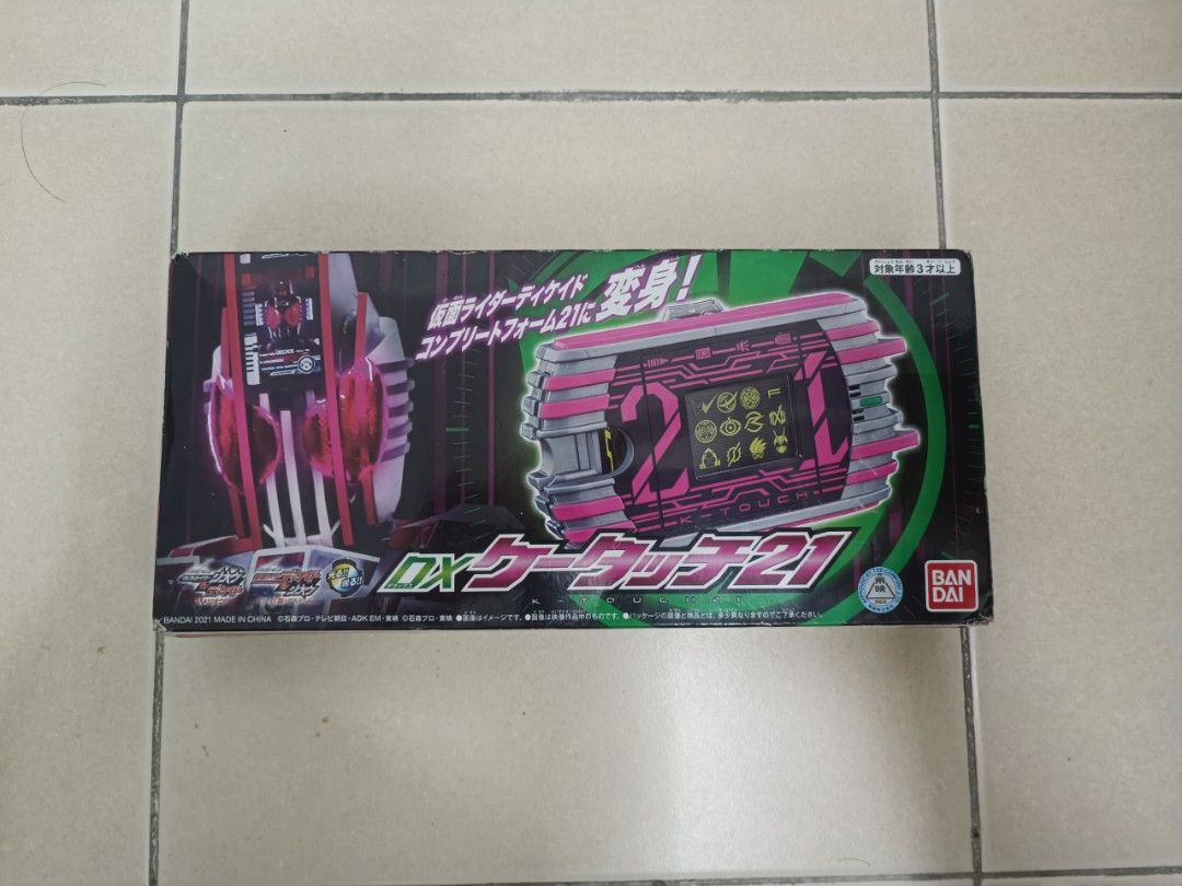 Dx Kamen Rider Neo Decade K-Touch 21, Hobbies & Toys, Toys & Games on ...