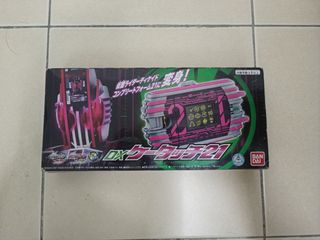 Dx bootleg kamen rider decade second hand boleh nego, Hobbies & Toys ...