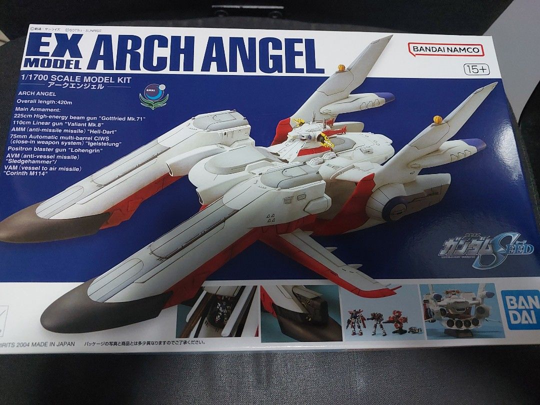 Ex model Gundam seed Arch Angel & Eternal Normal Coating limited ver 1/ ...