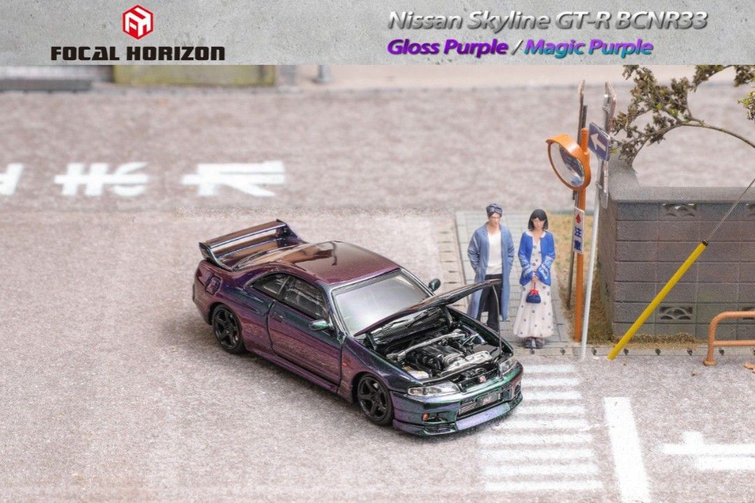 Focal Horizon Nissan Skyline GT-R R33 w/ Openable Front Engine Hood ...