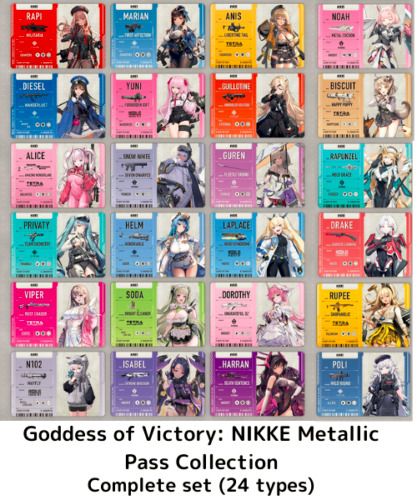 Goddess of Victory Nikke (Metallic, Wafer, Metal Trading Cards ...
