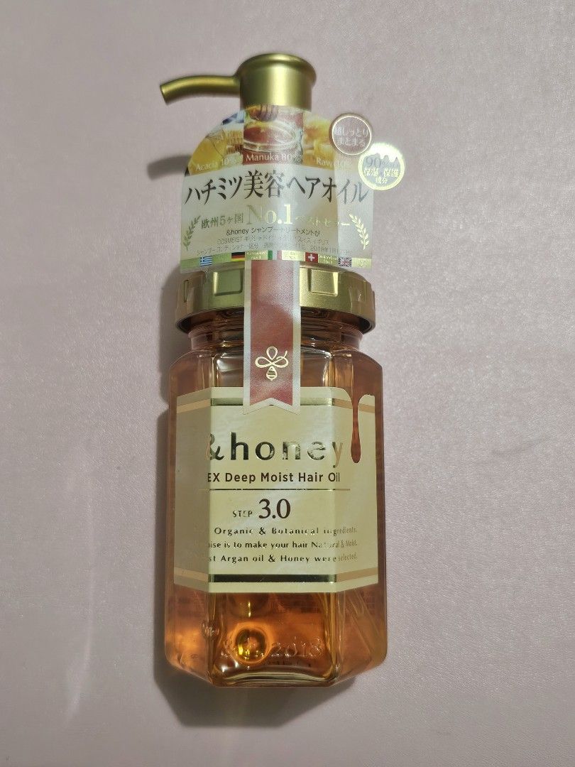 &honey hair oil 3.0 japan, Beauty & Personal Care, Hair on Carousell