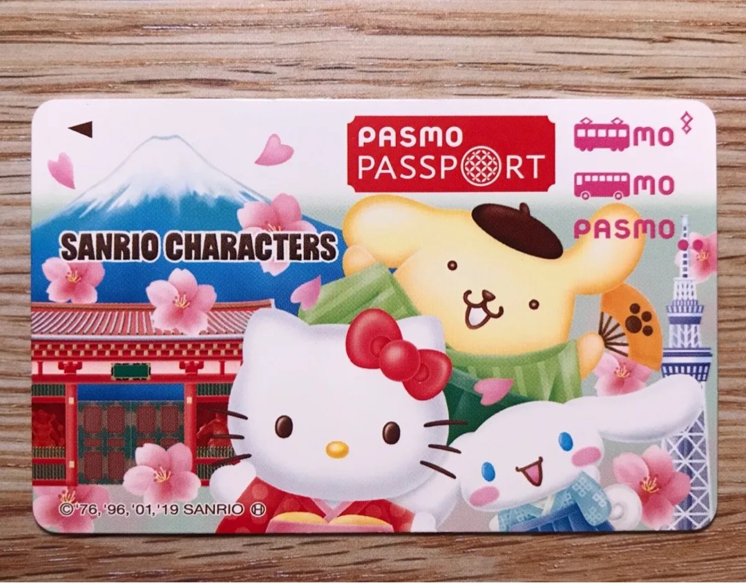Japan Sanrio Pasmo Passport Card for collection, Hobbies & Toys, Travel ...