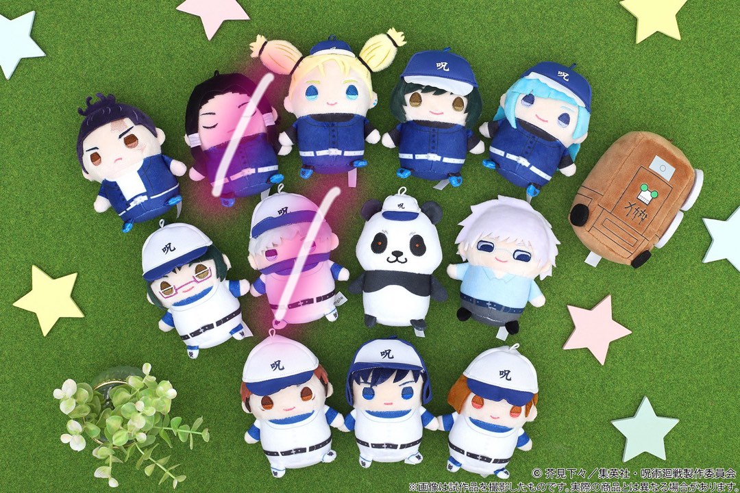 Jujutsu Kaisen Baseball Mamemeito Gojo Yuji Megumi Nobara Mai Panda ...