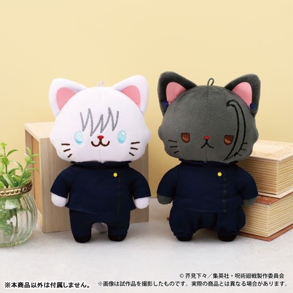 Jujutsu Kaisen withCAT Plushies — Gojo Satoru, Geto Suguru, and Toji ...