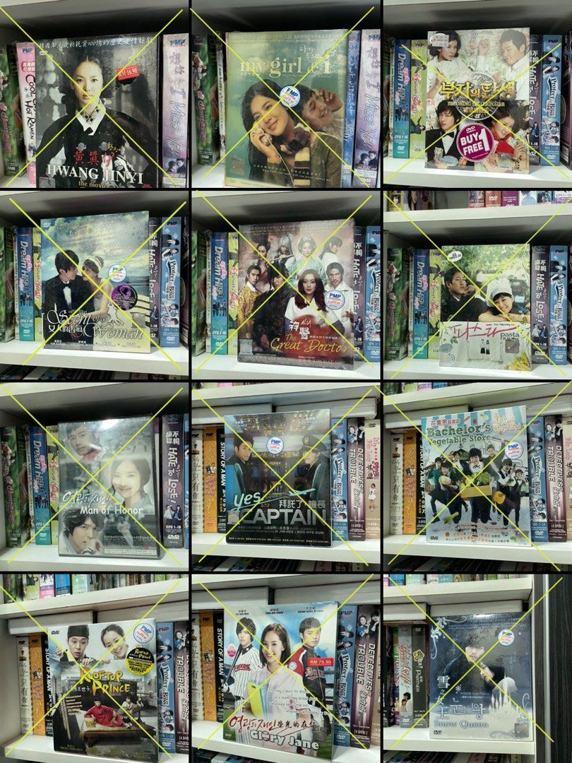 Korean Films/Dramas K-Dramas (DVD), Hobbies & Toys, Music & Media, CDs ...