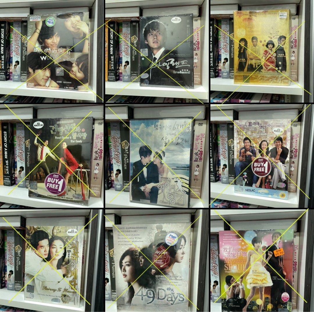Korean Films/Dramas K-Dramas (DVD), Hobbies & Toys, Music & Media, CDs ...