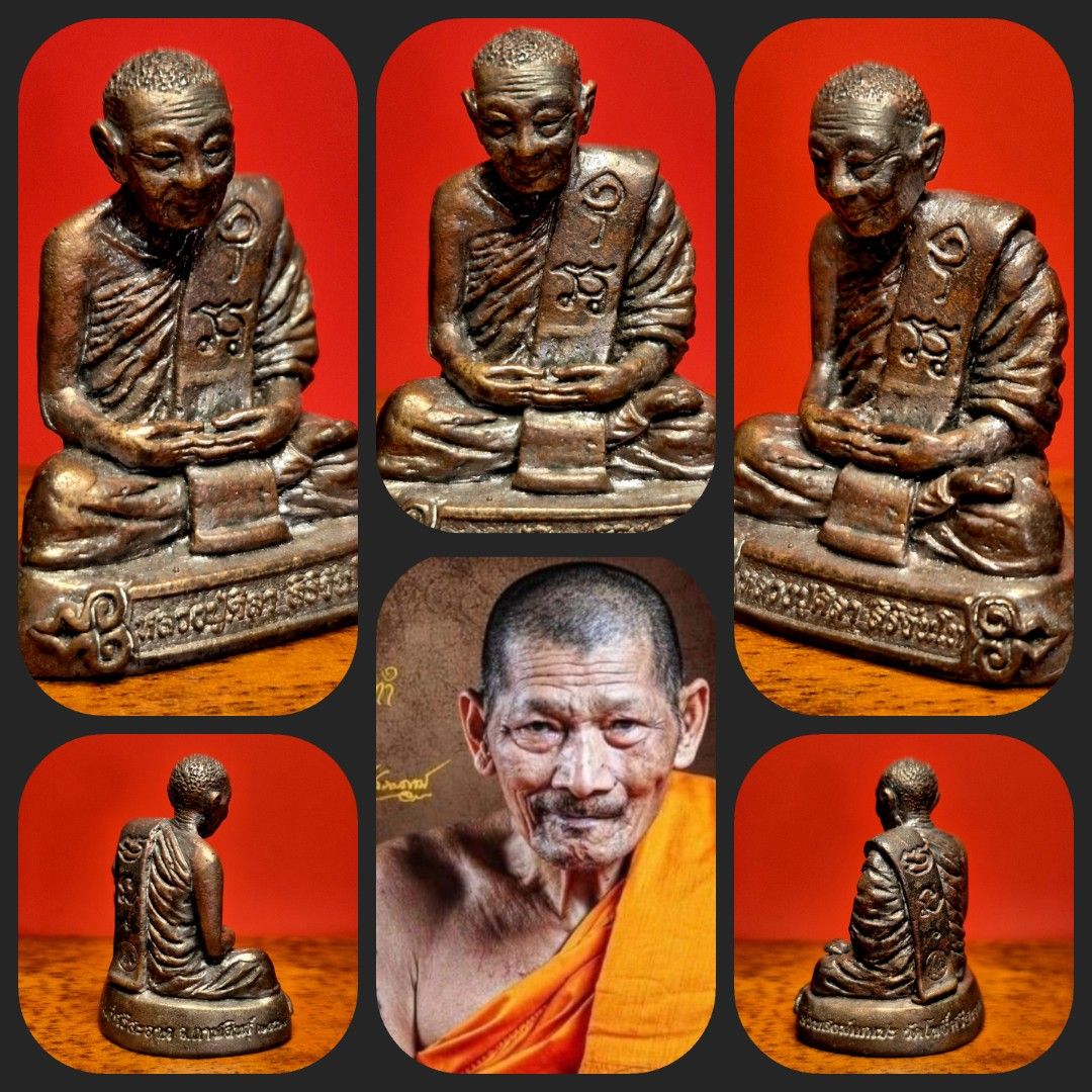 LP Maha Sila - Sacred Roop Lor, Hobbies & Toys, Memorabilia ...