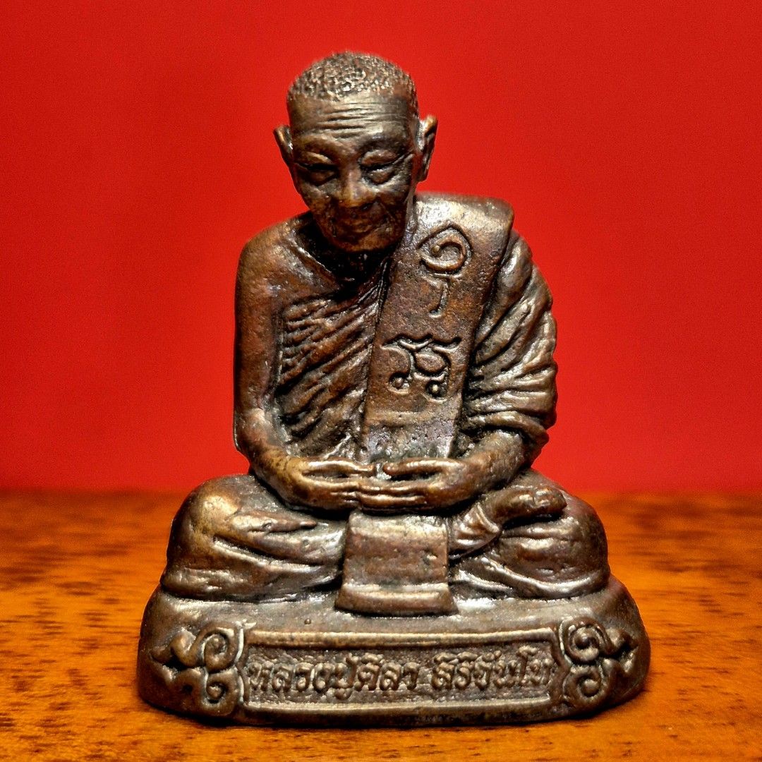 LP Maha Sila - Sacred Roop Lor, Hobbies & Toys, Memorabilia ...