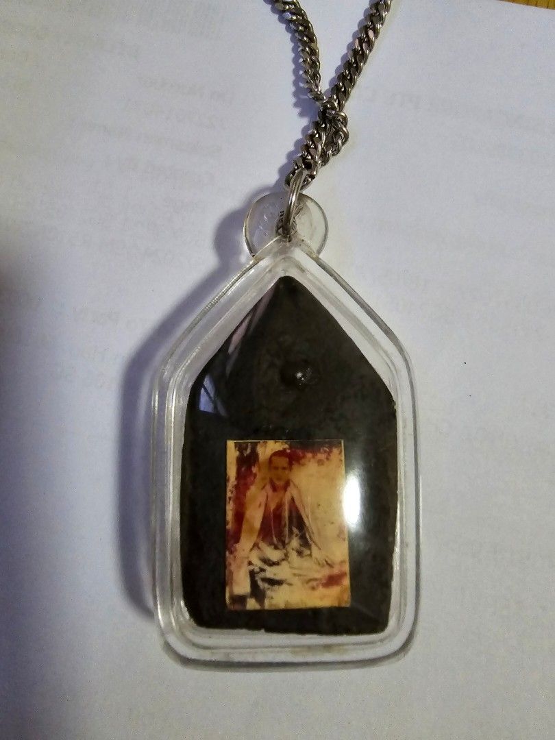 LP Pinak Khun Paen, Hobbies & Toys, Memorabilia & Collectibles ...