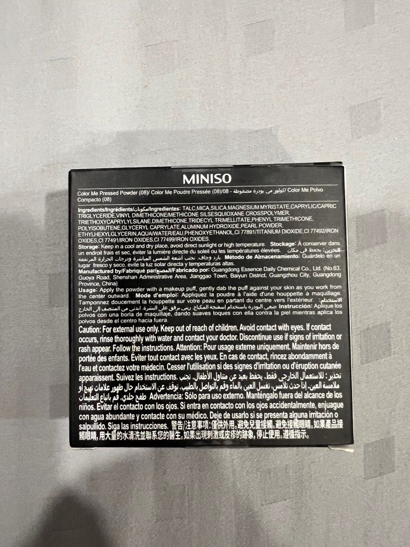 Miniso Color Me Pressed Powder, Beauty & Personal Care, Face, Makeup on ...