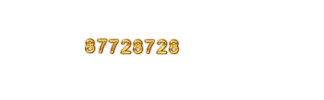 Mobile Golden Number 87728728 for sale, pair, nice , repeat number ...