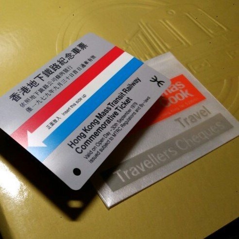 香港MTR地鐵1979年首日通車紀念特刊（中文）連車票 及票套, 門票＆禮券, 本地景點門票及交通 - Carousell