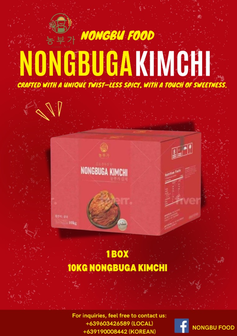 NONGBU NONGBUGA 1KG KIMCHI, Food & Drinks, Chilled & Frozen Food on ...