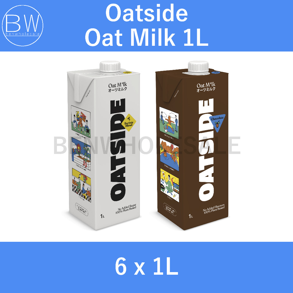 Oatside Oat Milk (6 x 1L Carton) (Barista / Chocolate), Food & Drinks ...