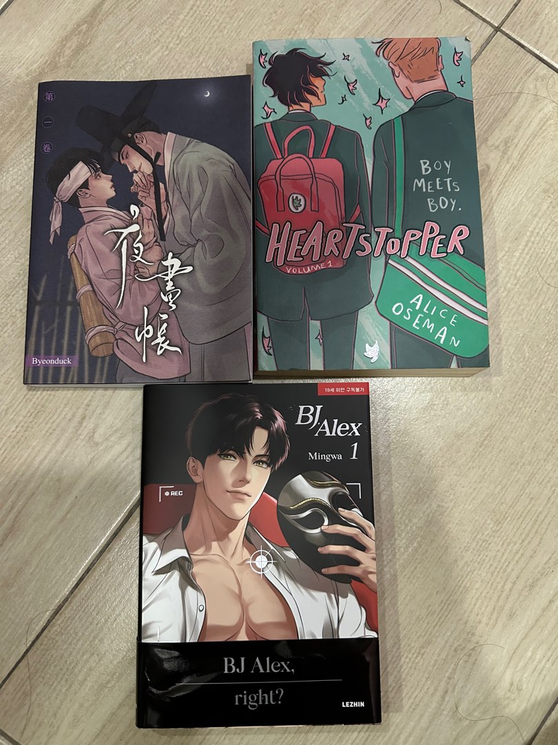 [OFFICIAL YAOI MANGA] Bj alex, Heartstopper, Painter of the night, Hobbies & Toys, Books ...