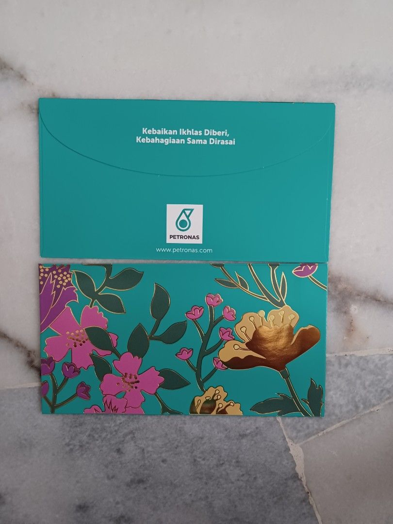 Petronas Sampul Raya, Hobbies & Toys, Collectibles & Memorabilia ...