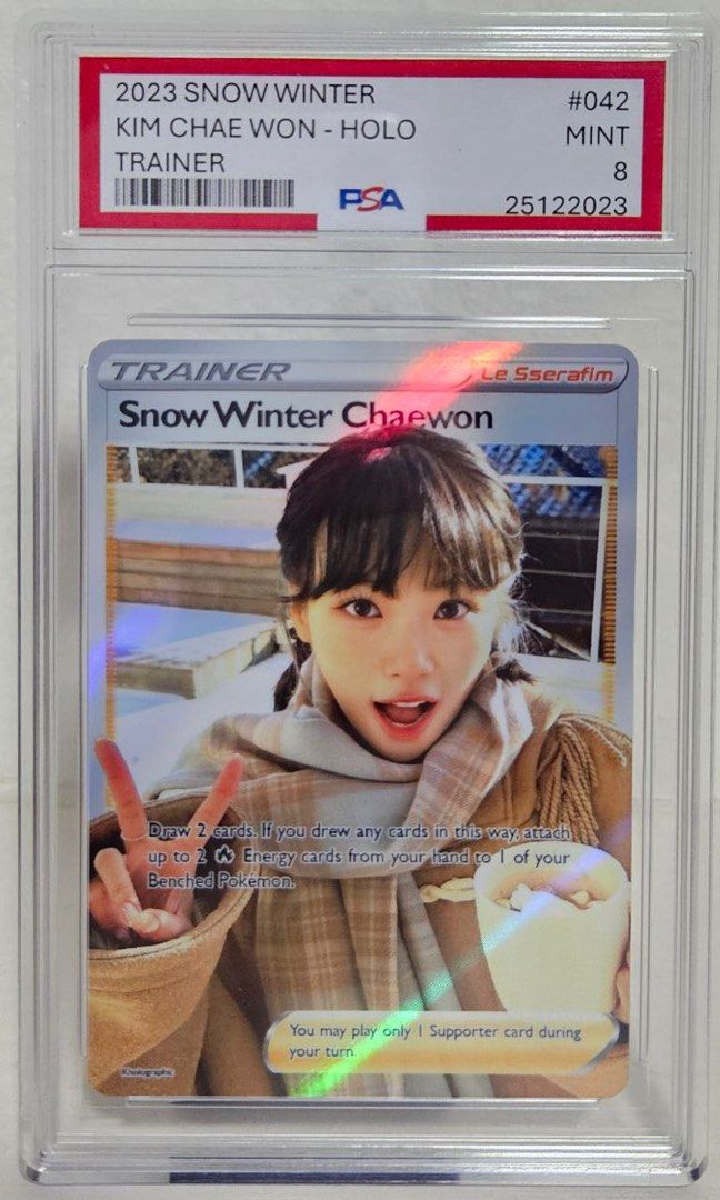 PSA Printable P8A-Style Grading Labels | DIY Download for Pokemon, Yu ...